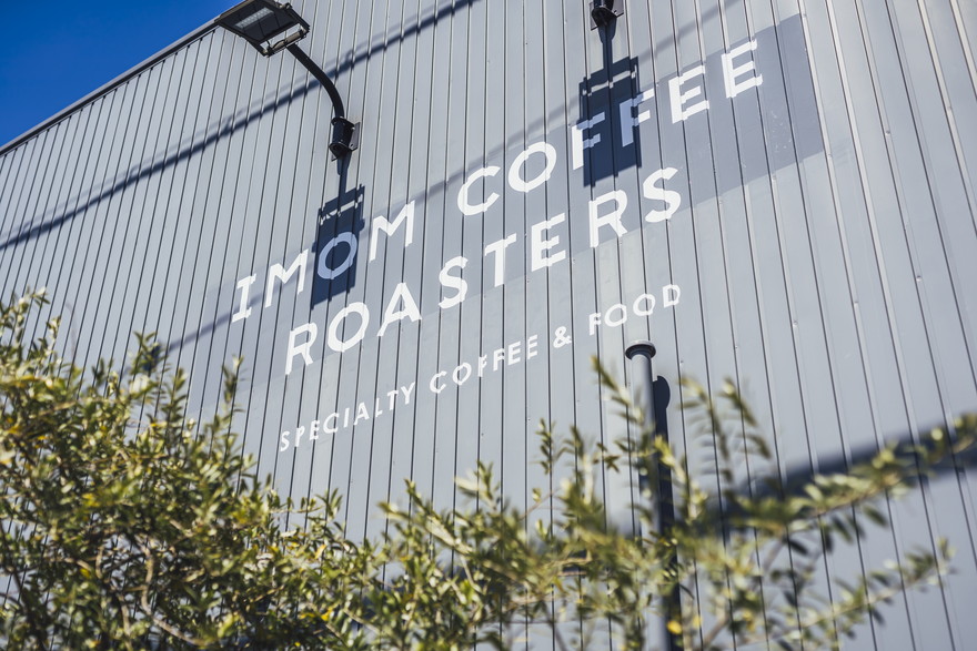 愛知・長久手の人気カフェが「イムオムコーヒーロースターズ（IMOM COFFEE ROASTERS）」にリニューアル！ | 日刊KELLY｜名古屋の最新情報を毎日配信！