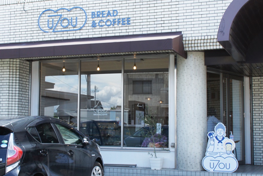 愛知・大治町にパン屋「UZOU BREAD&COFFEE」がオープン！耳までおいしい食パンや、サンドイッチ＆コーヒーも | 日刊KELLY｜名古屋の最新情報を毎日配信！