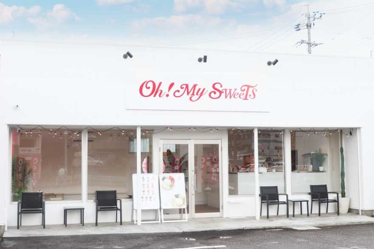 愛知のおしゃれな郊外カフェ巡りvol.11｜岡崎市「Oh! My SweeTs（オーマイスイーツ）」のアサイーボウルとアニマルクレープ♪ | 日刊KELLY｜名古屋の最新情報を毎日配信！