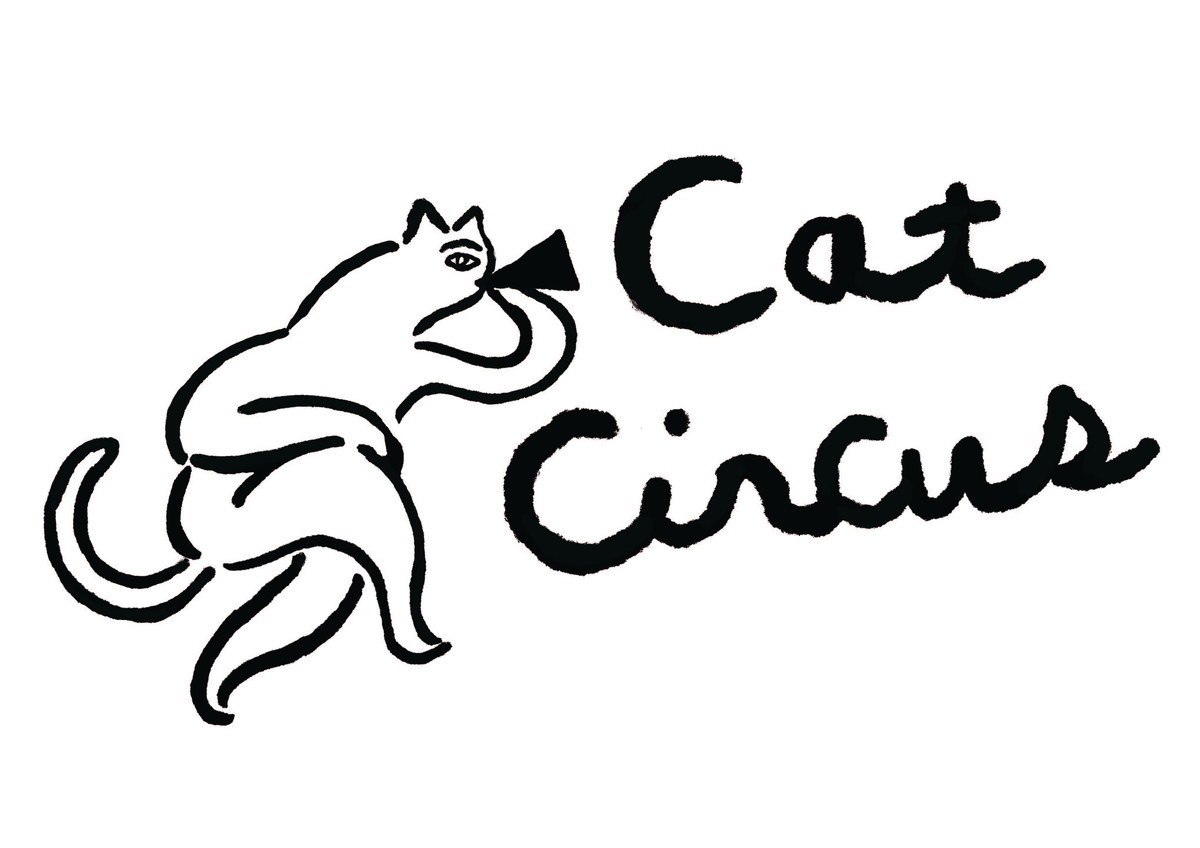 猫のグッズに囲まれる癒しのイベント！「STUDIO 894」でクラフトマーケット「CAT CIRCUS」を開催【愛知・瀬戸市】 | 日刊KELLY｜名古屋の最新情報を毎日配信！