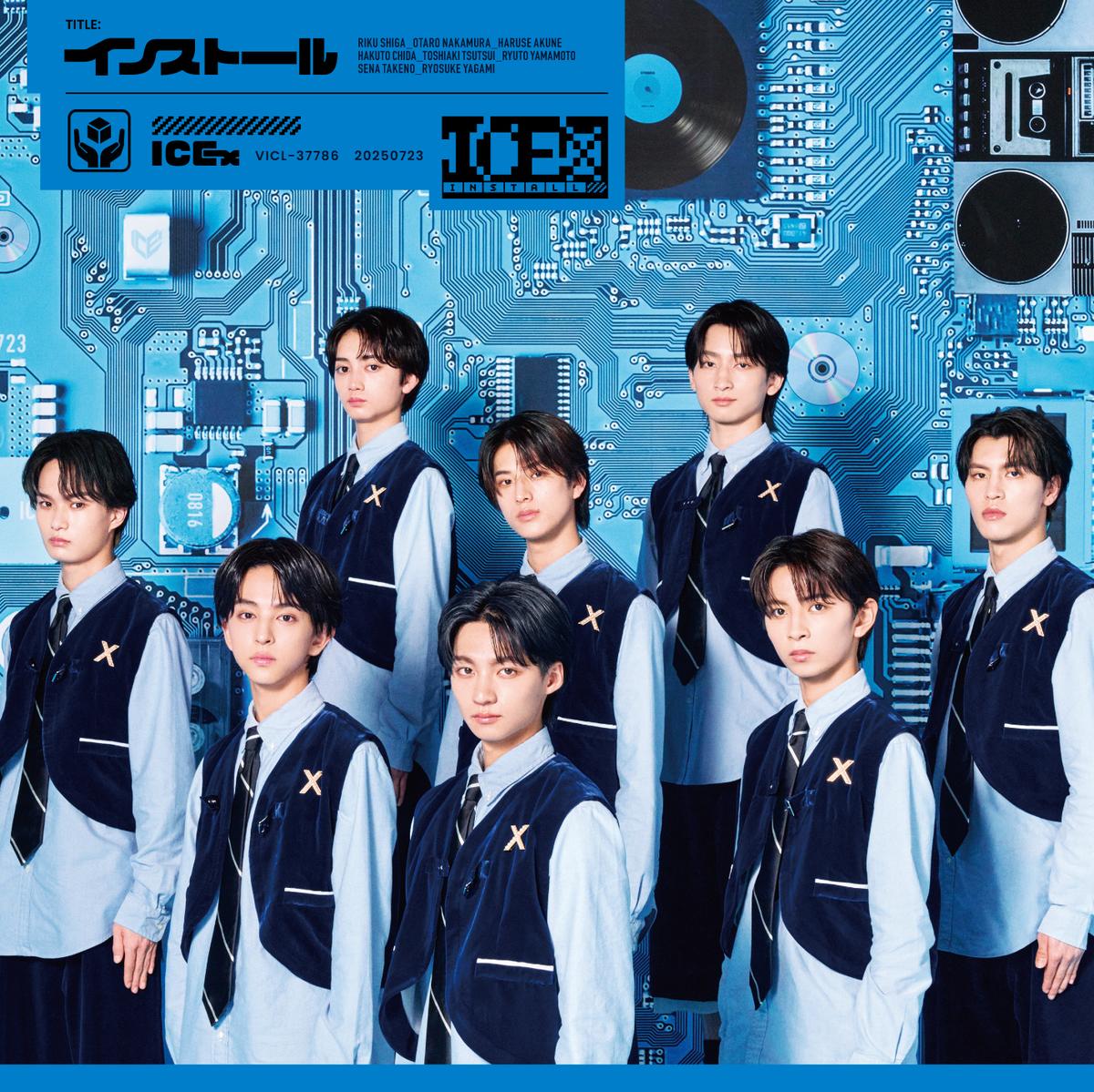 【インタビュー】ダンスボーカルグループICExが6thシングル「インストール」をリリース中！愛知出身の中村旺太郎さん・八神遼介さんにインタビュー♪ | 日刊KELLY｜名古屋の最新情報を毎日配信！